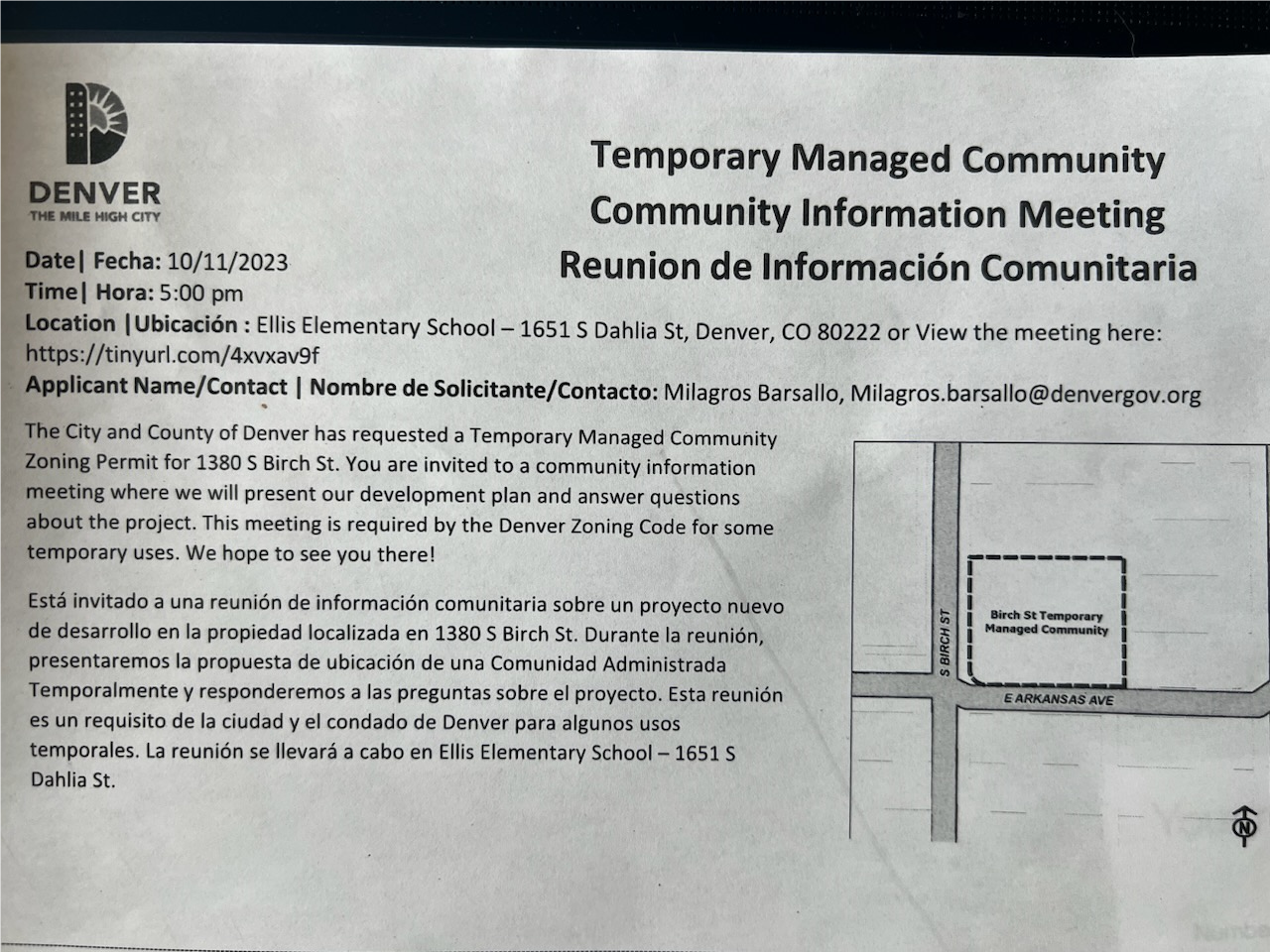 GUMS October 6,2023 (Oct 06, 2023)