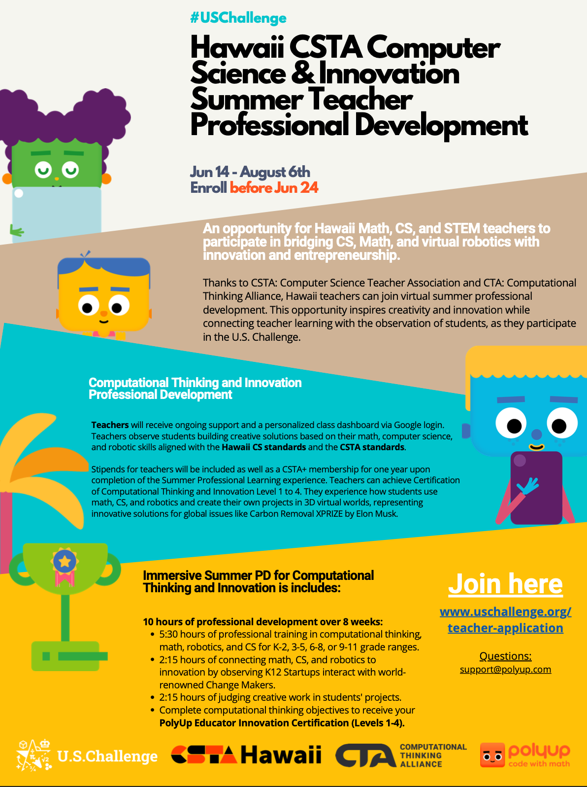 Events | Computer Science Teachers Association