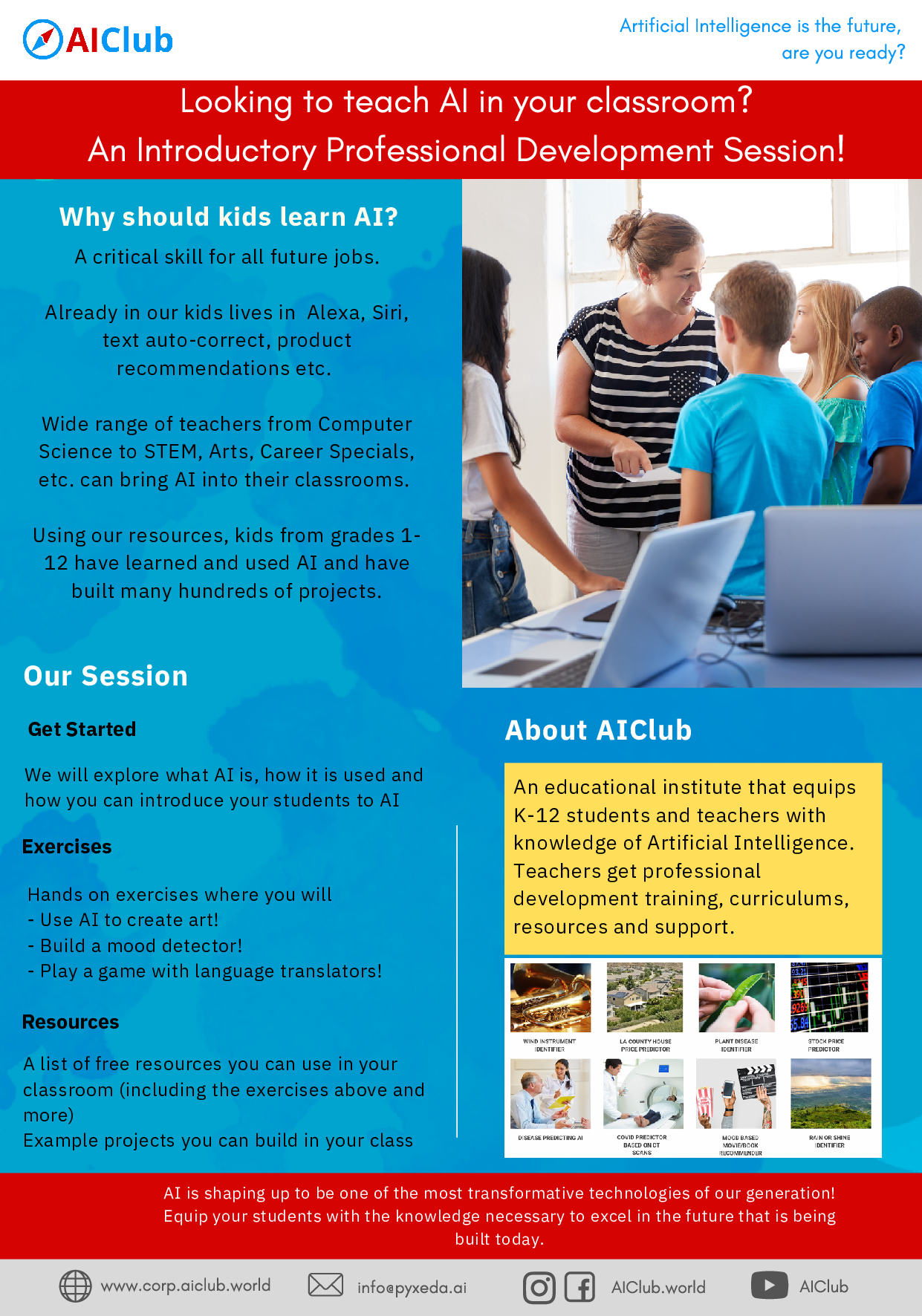 Events | Computer Science Teachers Association